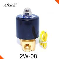 China Explosion Proof Water Dispenser Solenoid Valve 2W-025-08 Brass 1/4