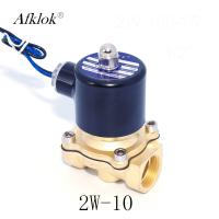 China DC24V Voltage Stainless Steel Pressure Regulator N/C Brass Solenoid Valve 3/8