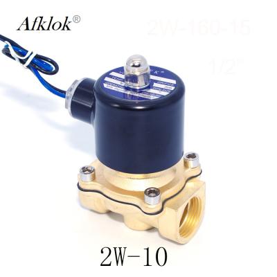 China DC24V Voltage Stainless Steel Pressure Regulator N/C Brass Solenoid Valve 3/8