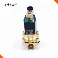 China Brass Material Water Solenoid Valve 2W-32K 11/4