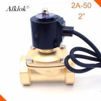 China 11/4 Inch Water Fountain Solenoid Valve 220 Volt Brass Normally Closed IP68 for sale