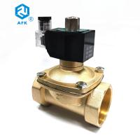 China Pilot Diaphragm 24V 2in Brass Solenoid Valve NPT Thread for sale