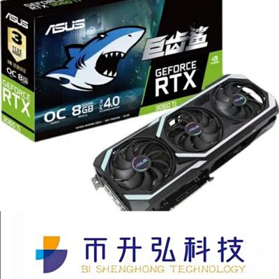 China ASUS GEFORCE Mining Rig Graphics Card RTX 3070 OC 8GB Non LHR 256bit for sale