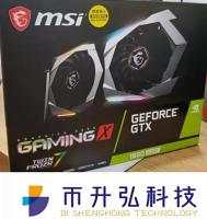 China 1830MHz MSI GeForce GTX 1660 SUPER GAMING X 6GB Graphics Card TU116 NO LHR for sale