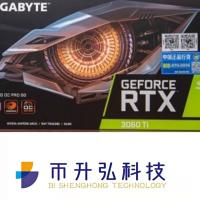 China GIGABYTE 8GB Mining Rig Graphics Card RTX 3060 Ti OC 8 Pin 1750MHz for sale