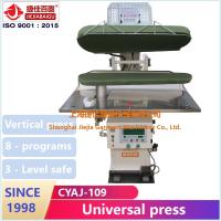 China PLC Universal Vertical Steam Press Machine Dry Heating System for sale