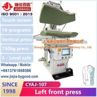 China Auto Wool Jacket Suit Cloth Press Machine 220v 50hz Vertical for sale