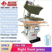 China Auto Wool Jacket Suit Cloth Press Machine 220v 50hz Vertical for sale