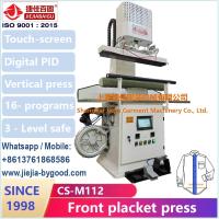 China Electric Heat Wrinkle Free Pressing Machine for sale