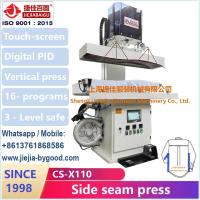 China Electric Heat Wrinkle Free Pressing Machine for sale