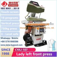 China Garment Ironing Machine Lady Dress Front for sale