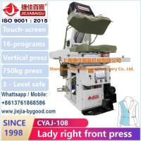 China Garment Ironing Machine Lady Dress Front for sale