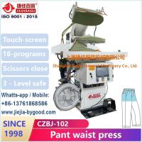 China Waist Clamp Stretch Trouser Pressing Machine For Wrinkle Free Steam Heating System for sale