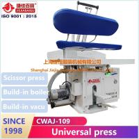 China Dry Clean Press Machine Clothes Steam Press Machine Laundry Wet Press for sale