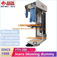 China Laundry utility Pant Trousers Legger steam Press Machine Vertical Press Automatic Touch-screen Control System for sale