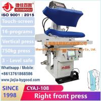 China Jacket blazer pressing ironing machine vertical press left front touch screen PLC for sale