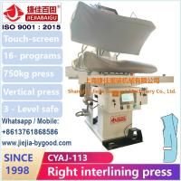 China Blazer suit jacket interlining foreparts underpressing vertical press machine Touch Screen PLC for sale