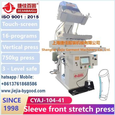 China Automatic Blazer Suit Jacket Press Machine Sleeve Front Stretch for sale