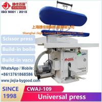China Laundry Steam Press utility SS buck pressing machine equipment touch-screen for sale