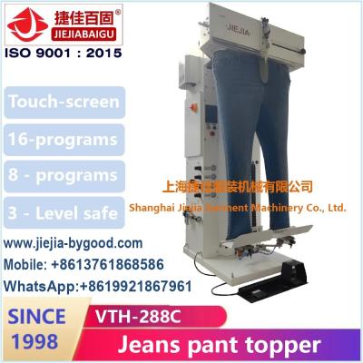 China Jeans blowing machine topper dummy ironing machine for sale