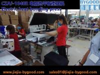 China Non sewing seal seam Press Machine Automatic LED PLC for sale