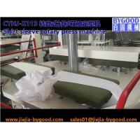 China shirt press machine rotary turn & vertical press for double sleeve for sale