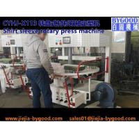 China shirt press machine rotary turn & vertical press for double sleeve for sale