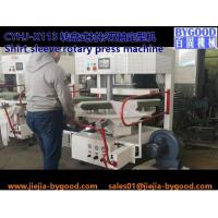 China shirt press machine rotary turn & vertical press for double sleeve for sale