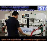 China Collar And Cuff Shirt Pressing Machine 220V 1.5KW for sale