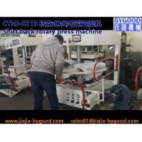 China Shirt pressing machine for body back rotary shift and vertical press CYHJ-S132 shirt ironing machine for sale
