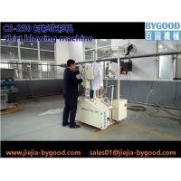 China Wrinkle free Shirt body & sleeve blowing Machine 3-D dummy for sale