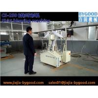China Wrinkle free Shirt body & sleeve blowing Machine 3-D dummy for sale