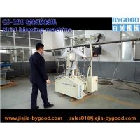 China Wrinkle free Shirt body & sleeve blowing Machine 3-D dummy for sale
