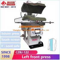 China Automatic Touch Screen Jacket Commercial Ironing Press Machine With Steam Chamber for sale