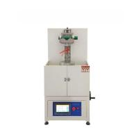 China Swing Link Fatigue Testing Machine for sale