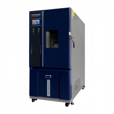 China Constant Temperature And Humidity Test Chamber for sale