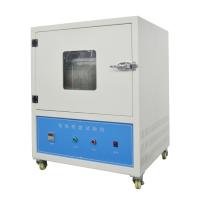 China Battery Combustion Tester for sale