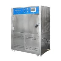China UV Accelerated Weathering Test Machine for sale
