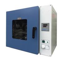 China Laboratory Drying Oven for sale