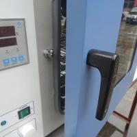 China Laboratory Drying Oven for sale