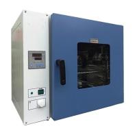 China Laboratory Drying Oven for sale