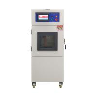 China High-Altitude Simulation Test Chamber with Low Pressure Control and Advanced Temperature Regulation for Battery Testing for sale