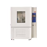 China Simulated Environmental Sand And Dust Test Chamber Dust Proof Programmable for sale