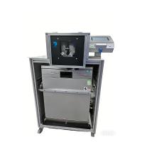 China EN 12875-1:2005 Dishwashing machine tester for sale