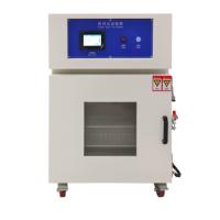 China Battery thermal shock test chamber for sale