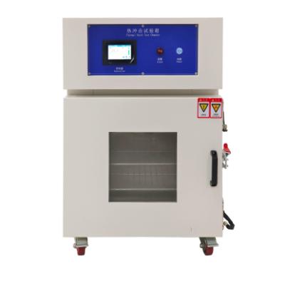 China Battery thermal shock test chamber for sale