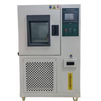 China 80L Programmable Constant Temperature Environmental Test Chambers for sale