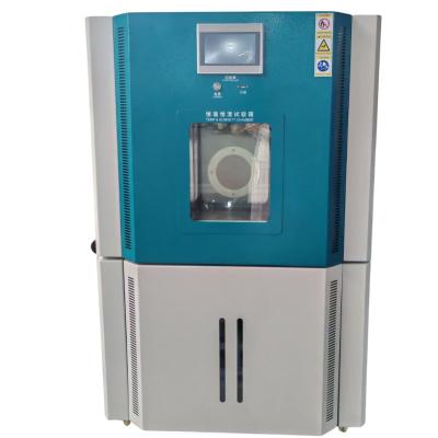 China 225L Test chamber for simulating and regulating temperature and humidity in laboratory climate conditions for sale