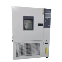 China 800L Professional constant temperature and humidity test chamber, made of stainless steel for sale