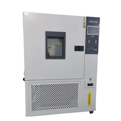 China 800L Professional constant temperature and humidity test chamber, made of stainless steel for sale